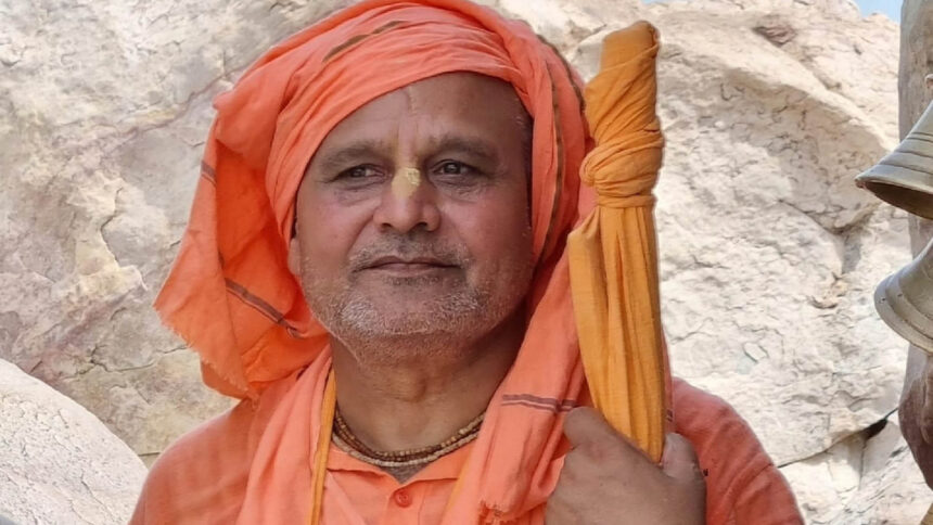 ‘Sri Jagannath Katha’ with Vrindavan Chandra Goswami (in Hindi ...